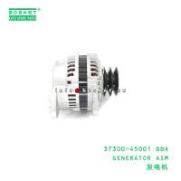 China 37300-45001 BBA GENERATOR ASM suitable for HD HYUNDAI 3730045001 BBA for sale