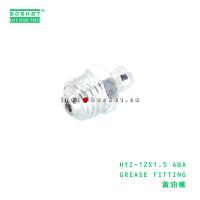 China HYZ-12X1.5 ABA GREASE FITTING suitable for HYZ-12X1.5 ABA for sale