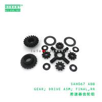 China SAH067 ABB GEAR; DRIVE ASM; FINAL,RR suitable for SAH067 ABB for sale