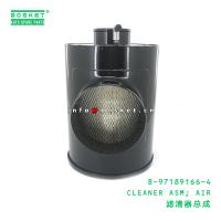 China Air Cleaner Assembly Isuzu 8971891664 Compatible with 3 Months Warranty 1PCS Pack Quantity Air Filter Assembly for sale