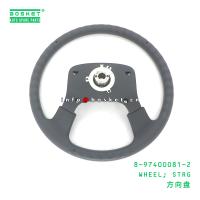 China 8-97400081-2 Steering Wheel and Steering Rod 8974000812 Suitable for ISUZU Truck Parts for sale