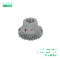 China 8-97600987-2 Injection Pump Gear ISUZU 8976009872 Fuel Injection Pump Gear 1PCS for Isuzu Truck Parts for sale