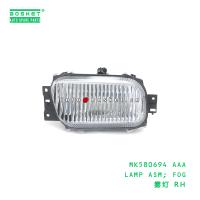 China MK580694 Fog Lamp Assembly FUSO Compatible Fog Light Assembly 1PCS Pack Quantity for sale