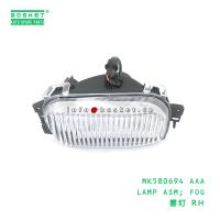China MK580694 Fog Lamp Assembly FUSO Compatible Fog Light Assembly 1PCS Pack Quantity for sale