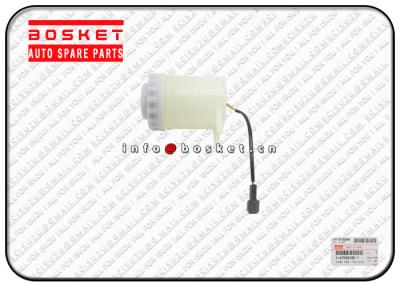 China Air Master Oil Tank Assembly for ISUZU FVZ34 6HK1 1475301851 1475301701 0.23kg for sale