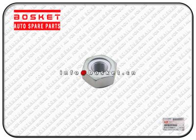 China ISUZU 8973598081 8-97359808-1 Front Axle Wheel Nut for NKR NPR 4HE1TC 4PCS for sale