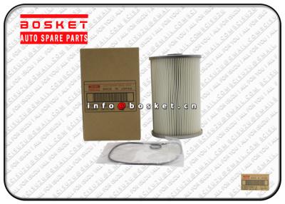 China ISUZU 6HK1 Oil Filter Element 8982744870 8-98274487-0 Truck Engine Parts for sale