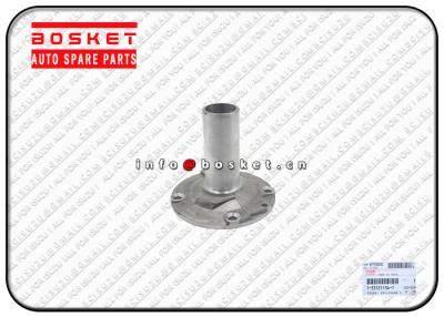 China Isuzu FRR FSR Transfer Front Cover 1331211341 1-33121134-1 COVER FRT TRANS for sale