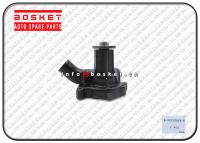 China ISUZU 8972530280 8-97253028-0 Water Pump Assembly with Gasket for 6BD1 6BB1 XD for sale
