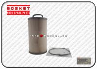 China 1-87810050-2 1878100502 Oil Filter Element Suitable for ISUZU 12PB1 for sale