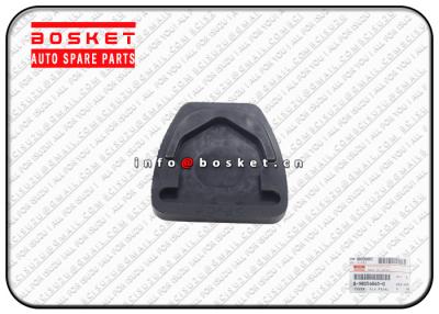 China ISUZU VC46 FRR FCR FTR Clutch Pedal Cover 8-98056865-0 8980568650 0.06kg for sale