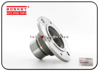 China Isuzu FTR Parking Brake Flange 1-37243253-0 1372432530 2KG Net Weight for sale