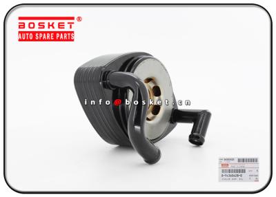 China ISUZU 8-94360428-0 8943604280 Oil Cooler Assembly for UB Truck Engine 1.2kg for sale