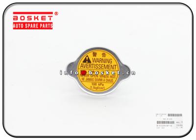 China ISUZU NHR NKR NPR 100P 600P Radiator Cap 8-97239187-0 8972391870 0.04kg for sale