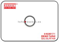 China ISUZU 600P 700P NKR Front Hub Oil Seal 8942481171 8-94248117-1 0.04kg Aftermarket for sale