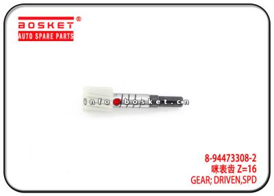China ISUZU 8944733082 Speed Driven Gear for 4ZE1 UCS17 0.04kg Aftermarket for sale