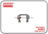 China ISUZU 4HK1 Clutch Shift Fork 8-97310456-1 8973104561 for FRR FSR ELF Trucks for sale