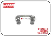 China ISUZU 4HK1 FRR FSR ELF Clutch Shift Fork 8-97310456-1 8973104561 0.42kg for sale