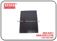 China Isuzu D-MAX Mud Flap Assembly DMAXMUD2 DMAX-MUD-2 Durable OEM Replacement for sale