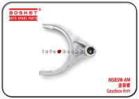 China ISUZU MSB5M-AM MSB5MAM Gearbox Arm High Durability Aftermarket 1PCS for sale