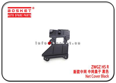 China ISUZU NPR ZWGZ HS R Net Cover Black Truck Front Grille Mesh Panel for sale