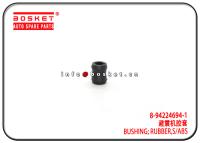 China ISUZU 8942246941 8-94224694-1 Shock Absorber Rubber Bushing for 4JJ1 NLR85 0.02kg for sale