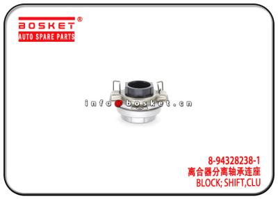 China Clutch Shift Block for ISUZU TFR2001 8-94328238-1 8-97333487-0 8943282381 8973334870 for sale