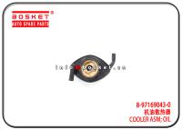 China ISUZU 8-97169043-0 8971690430 Oil Cooler Assembly for 4JB1 TFR55 Pickup for sale