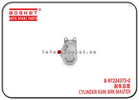 China ISUZU NHR NKR 600P Brake Master Cylinder Assembly 8972243750 1.2kg for sale