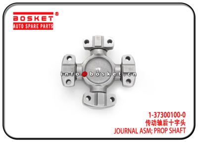 China Propeller Shaft Journal Assembly for ISUZU 10PE1 CXZ81 1-37300100-0 2201031-130 for sale