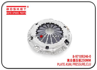 China ISUZU 4JB1 NKR55 Clutch Pressure Plate Assembly 8-97109246-0 1601040-25 6.25kg for sale