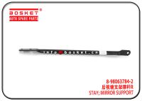 China ISUZU NPR VC46 Mirror Support Stay 8-98063784-2 8202048-CYZ14 0.74kg for sale