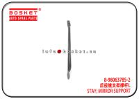 China ISUZU NPR VC46 Mirror Support Stay 8-98063785-2 8202037CYZ14 8980637852 0.74kg for sale