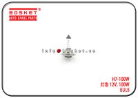 China ISUZU H7-100W H7100W Bulb 12V 100W Replacement Headlight Bulb for F-Series Forward for sale