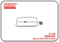 China Mitsubishi Isuzu Truck Parts SL-1666 SL1666 Heated Rearview Mirror 12V for sale