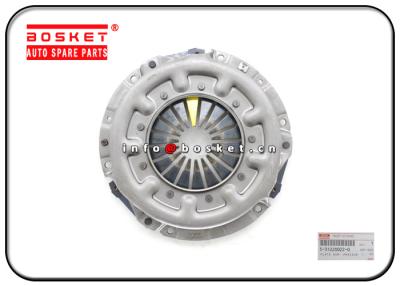 China ISUZU 4JB1 NKR55 Clutch Pressure Plate Assembly 5312200220 5-31220022-0 for sale