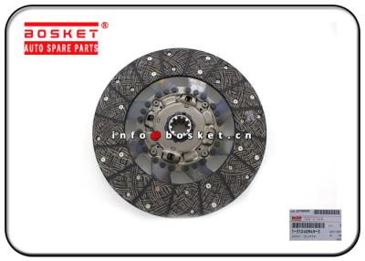 China ISUZU FRR FSR Clutch Disc 1312409493 1-31240949-3 6.3kg Heavy Duty Clutch System Part for sale