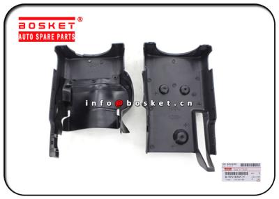 China ISUZU NLR NMR Steering Cowl 8-97418761-1 8974187611 Truck Chassis Parts for sale