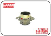 China Clutch Shift Block for ISUZU 6HK1 FVZ34 1-31321052-2 1313210522 0.42kg for sale