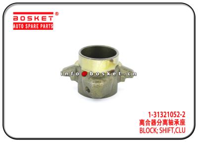 China Clutch Shift Block for ISUZU 6HK1 FVZ34 1-31321052-2 1313210522 0.42kg for sale