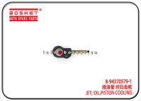 China ISUZU 8943705791 8-94370579-1 Piston Cooling Oil Jet for 4HF1 NPR66 Engine for sale