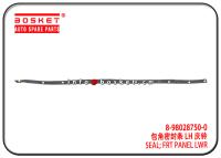 China ISUZU NMR 700P Front Panel Lower Seal 8-98028750-0 5300291-P301 0.04kg for sale