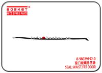 China Isuzu NMR VC46 700P Front Door Waist Seal 8-98029192-0 6107140-P301 0.28kg for sale