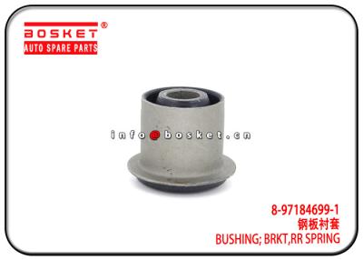 China ISUZU 4JB1 NKR55 Rear Spring Bracket Bushing 8-97184699-1 8941185881 0.2kg for sale