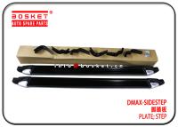 China Isuzu D-MAX Side Step Plate DMAXSIDESTEP OEM Quality 1 Piece Pack for sale