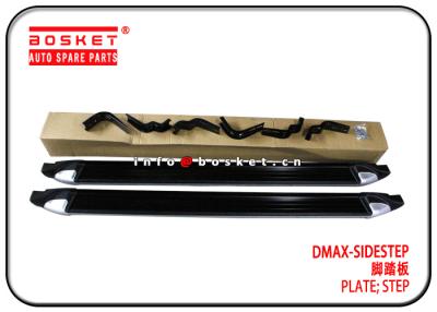 China Isuzu D-MAX Side Step Plate DMAXSIDESTEP OEM Quality 1 Piece Pack for sale