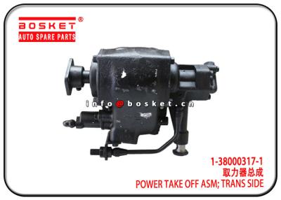 China Transmission Side Power Take Off Assembly for ISUZU CYZ CXZ MAP 28kg 1-38000317-1 for sale