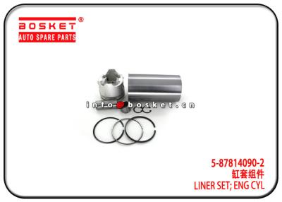 China ISUZU 4JH1 NHR Engine Cylinder Liner Set 5-87814090-2 5878140902 1.9kg for sale