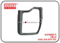China ISUZU NPR 700P Body Side Panel Assembly 8-97586047-9 8975860479 20kg for sale