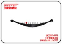 China Isuzu 700P Front Leaf Spring Assembly 2902010P331 2902010-P331 Heavy Duty Suspension for sale